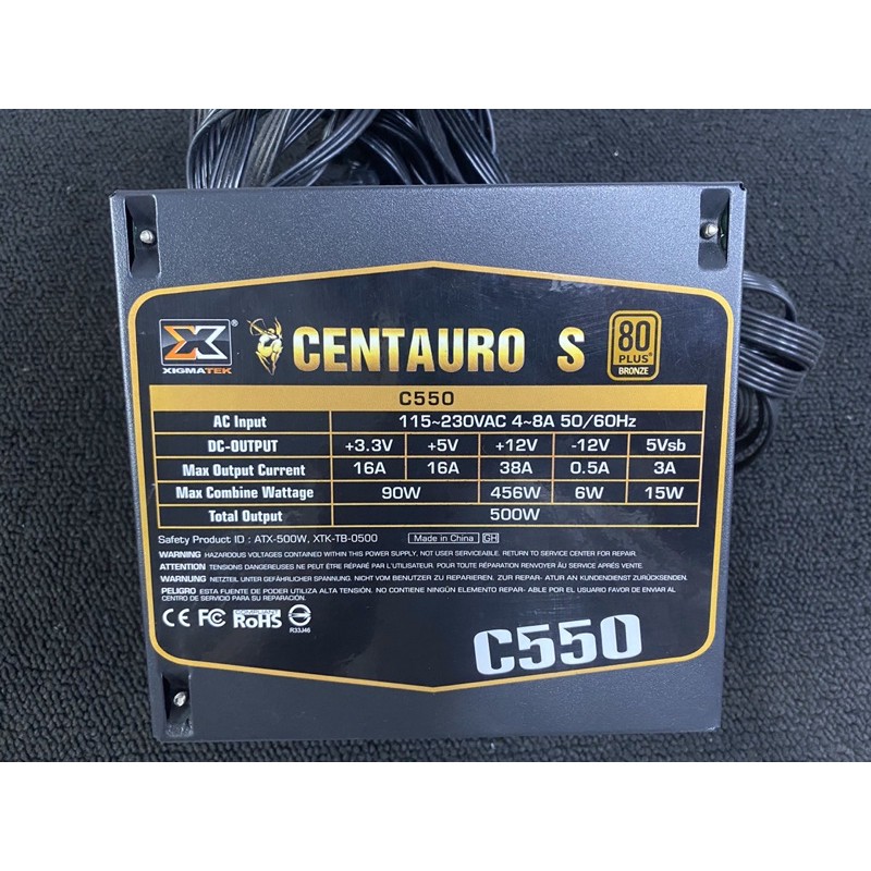 二手良品 富鈞XIGMATEK Centauro S C550/500W/80PLUS 銅牌/電源供應器/Power | 蝦皮購物