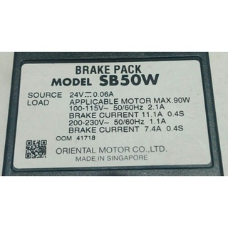 🌞二手現貨保固 ORIENTAL MOTOR OM 東方馬達 BRAKE PACK SB50W 控制器 SB50 底座 | 蝦皮購物