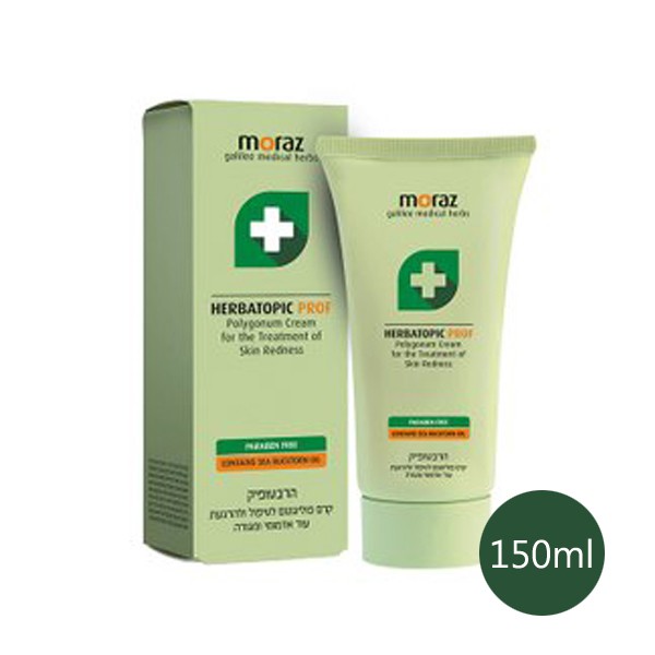 MORAZ 茉娜姿 PROF系列修護乳液升級版 150ML【麗兒采家】 | 蝦皮購物