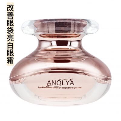 Anolya 安諾萊雅台灣製造活膚超導眼部修護霜(角鯊)/逆時集效撫紋眼霜15ml | 蝦皮購物
