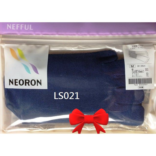 非妮芙露~日本帶回全系列 JP- NEFFULネッフル LS 021 / LS021五趾襪(五色）M/L~全系列特價~ | 蝦皮購物