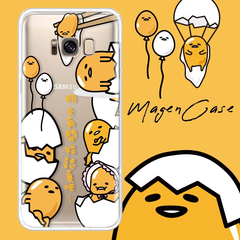 Note5/Note8/Note9/Note10/pro蛋黃哥不想認真浮雕空壓殼防摔殼三星手機殼 | 蝦皮購物