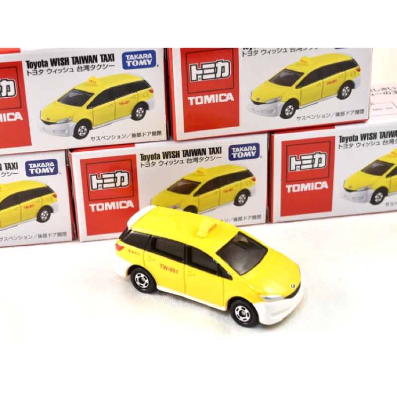Tomica Wish Taxi 多美小汽車 Toyota Wish Taxi 台灣計程車 | 蝦皮購物