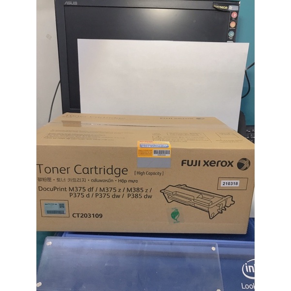 FujiXerox富士全錄 CT203109 黑色原廠碳粉匣 庫存出清 | 蝦皮購物