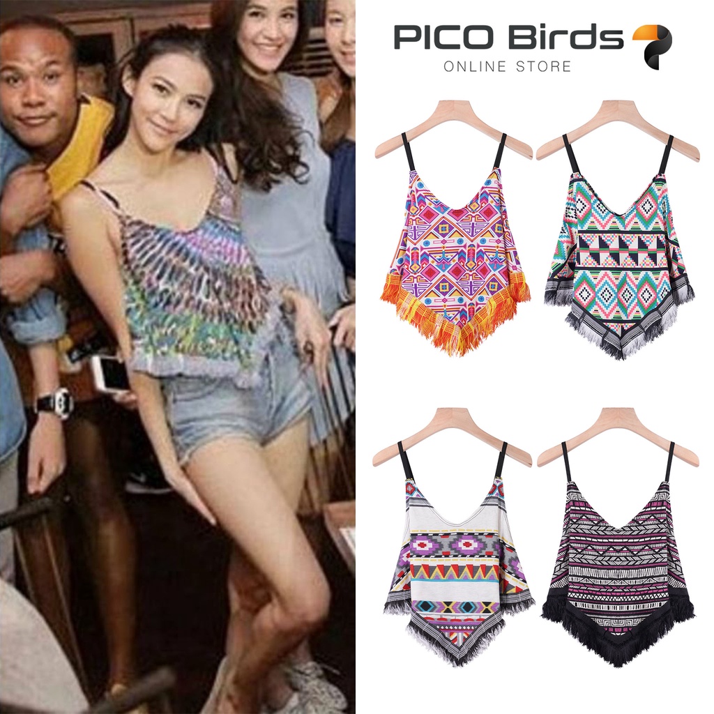 【pico bird】泰國Cher設計師款細肩帶流蘇背心 | 蝦皮購物