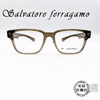 Salvatore ferragamo微透明灰褐色方框/造型鏡腳/鈦金屬/日本製/SF-9003 210/明美眼鏡鐘錶 | 蝦皮購物