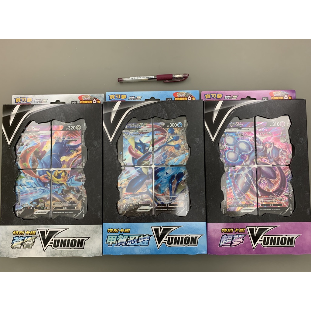 【翻轉x點子】寶可夢PTCG V-UNION套組，3款式套組同售 | 蝦皮購物