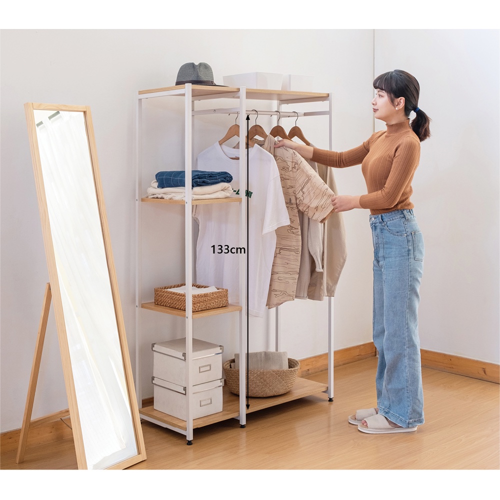 RICHOME WA-220 桑妮大衣櫥架(可調式腳墊) 衣櫥 衣櫥架 收納架 玄關架 掛衣架 | 蝦皮購物