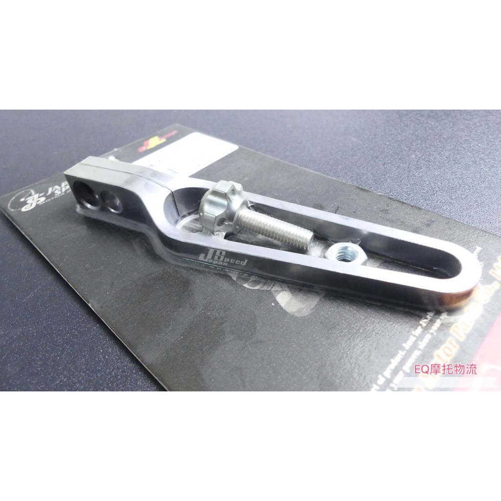 JS CNC鋁合金碼表線支架 碼表支架 長版 附3D立體螺絲 Bws 勁戰 GTR Fighte | 蝦皮購物