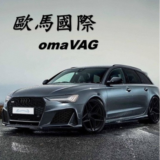 《歐馬國際》3Q0713128 AUDI 奧迪 A3 8V 排檔修理包 排檔座修理包 排檔模組 微動開關 德國原廠 | 蝦皮購物