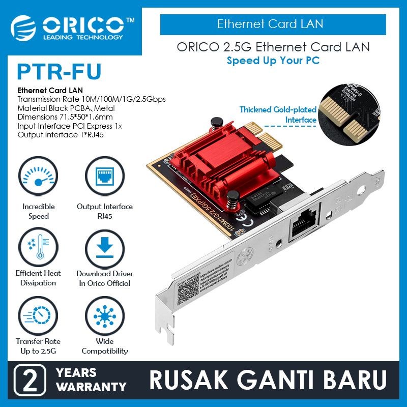 Orico 2.5G PCI Express PCI-E 以太網 LAN 卡網絡適配器 PTR-FU | 蝦皮購物