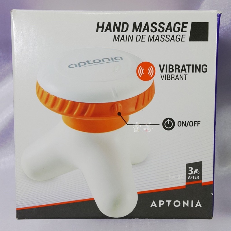 迪卡儂APTONIA Hand Massage 電動按摩器 辦公室舒壓神器 | 蝦皮購物