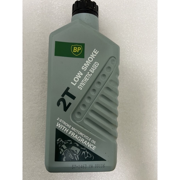 BP 2T 香 老車專用 機油 Dio bws jog nsr TT 二行程 | 蝦皮購物