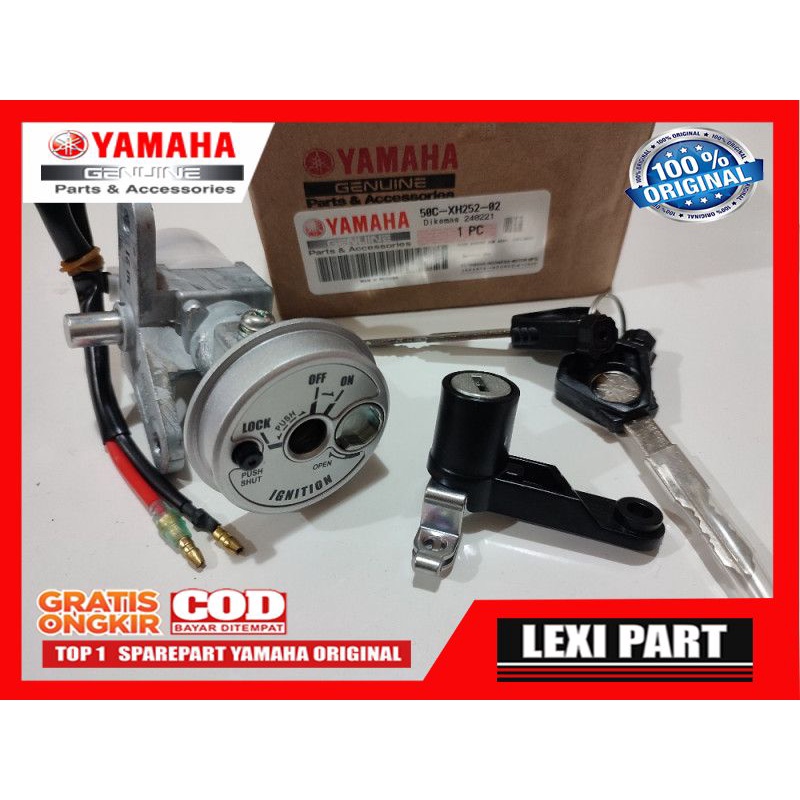 點火鑰匙總成 jupiter mx 135 新 njmx YGP 50C-XH252-02 | 蝦皮購物