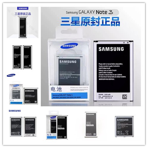 【新店特價衝評】原廠三星電池 Note4 Note3 Note2 S3 S4 S5 J4 J5 J7原廠手機電池 | 蝦皮購物