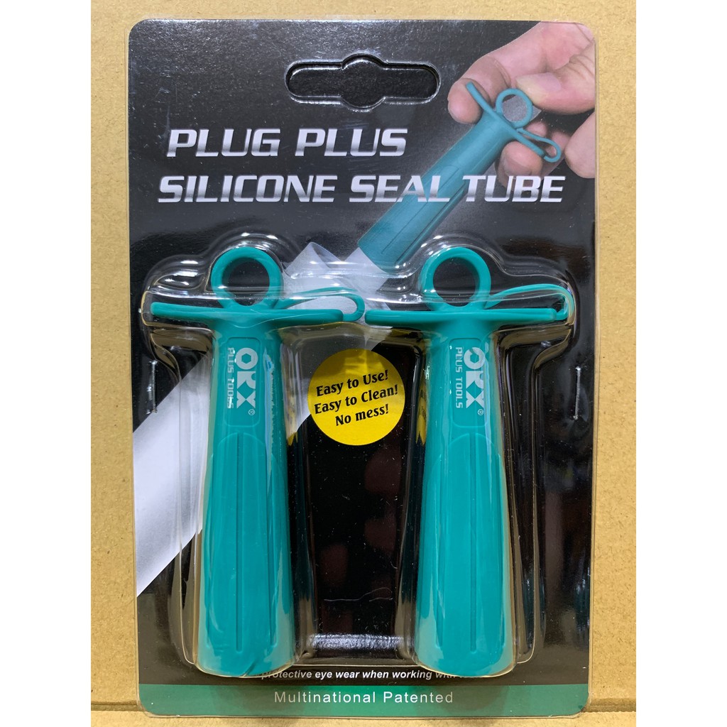 含稅 台灣製 ORIX ORX 矽利康蓋 可重複使用 PW119-2 每組2入 | 蝦皮購物