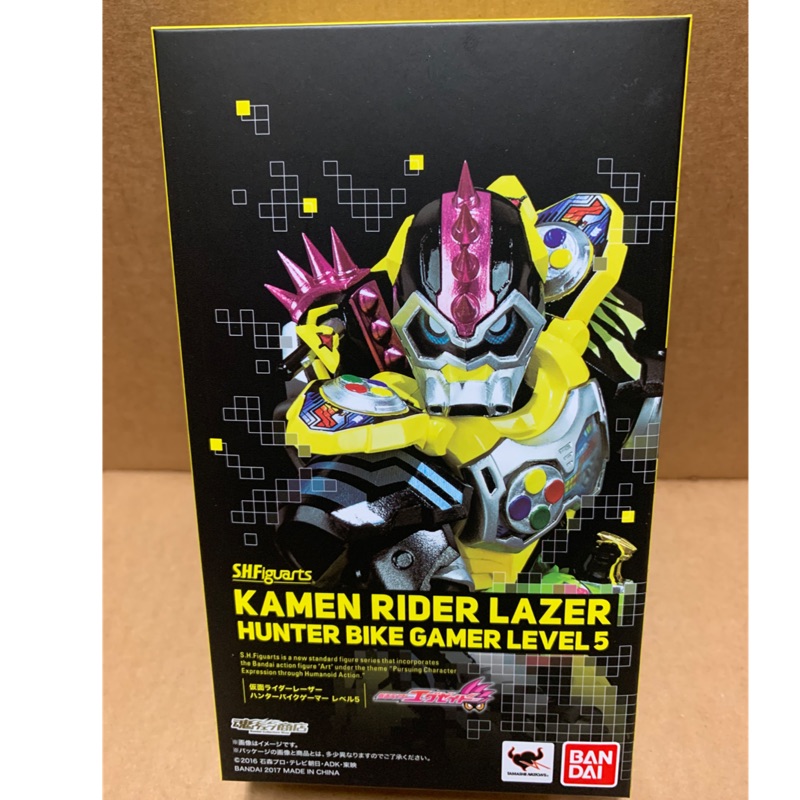 Bandai 魂商限 SHF Exaid Lazer Hunter Bike Level 5 | 蝦皮購物