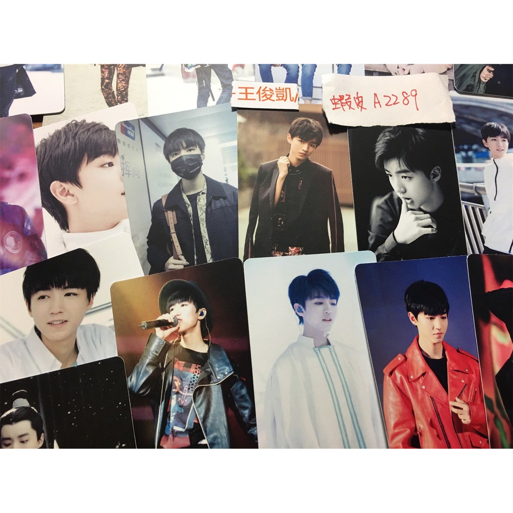 王俊凱[50張+卡冊]TFBOYS個人非官方小卡自製卡韓站寫真周邊寫真100張lomo卡鐵盒專輯 | 蝦皮購物