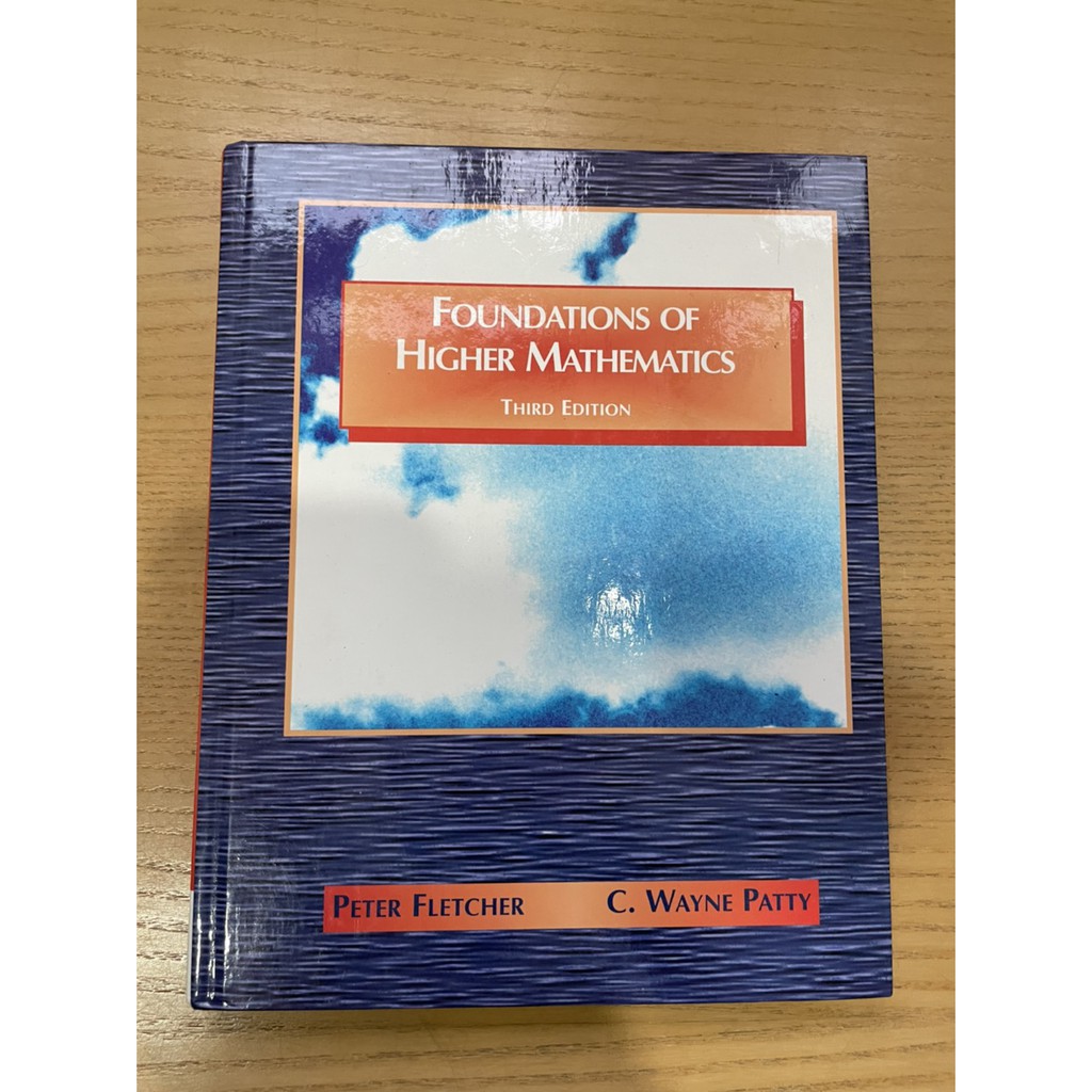 Foundations of Higher Mathematics 3 edition 數導課本 | 蝦皮購物