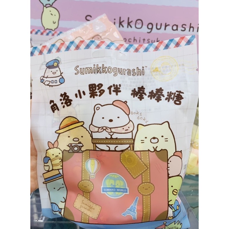 角落小夥伴棒棒糖（綜合口味）104g（13g乄8入） | 蝦皮購物