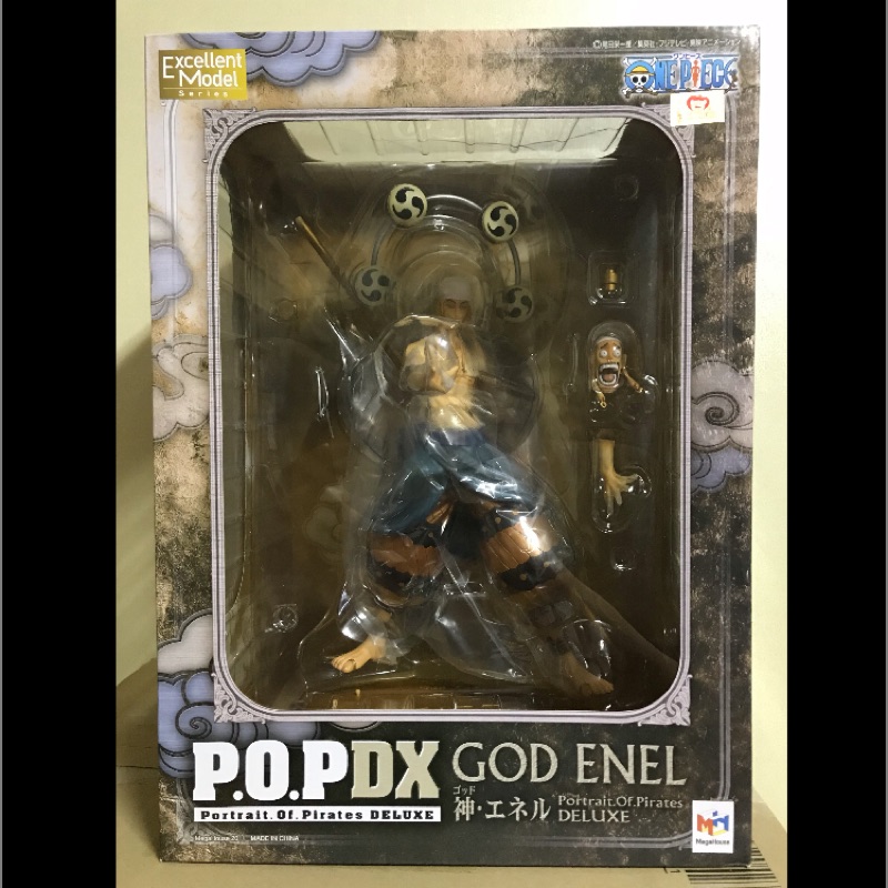 海賊王 POP DX 雷神 艾涅爾 Enel 全新 金證 | 蝦皮購物