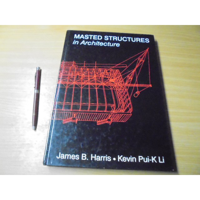 Masted Structures in Architecture- | 蝦皮購物