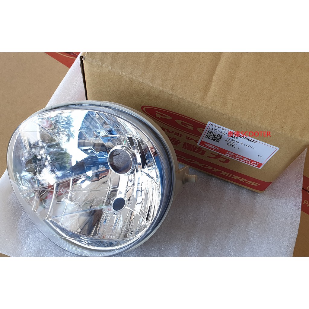 PGO JBUBU 115 125 MYBUBU 125 BUBU 125 IBUBU 前燈殼組 前燈殼 可動 大頭 | 蝦皮購物