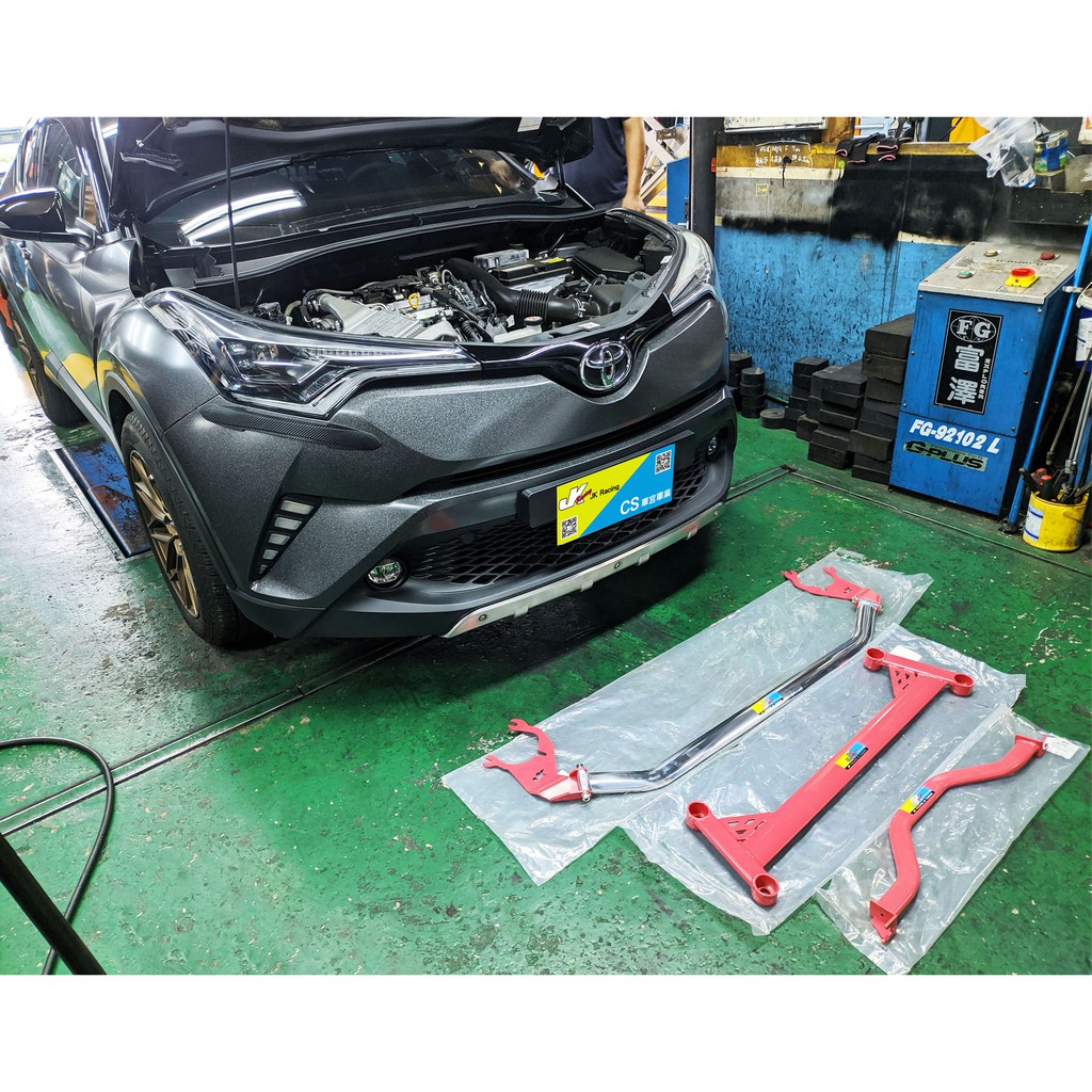 TOYOTA CHR C-HR 用 JK RACING 前上引擎式拉桿 二點 四點拉桿 仰角 束角調整器 車宮 | 蝦皮購物