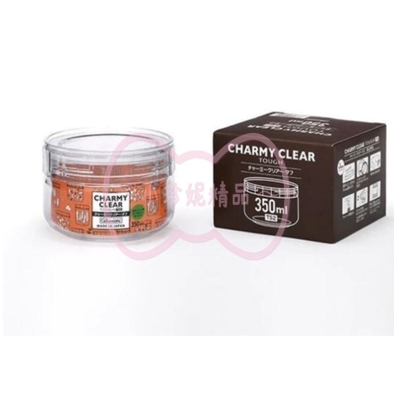 ～小珍妮精品～（現貨）日本帶回 日本製 星硝 CHARMY CLEAR 萬用玻璃 密封罐 收納罐 食物調味罐 密封瓶 | 蝦皮購物
