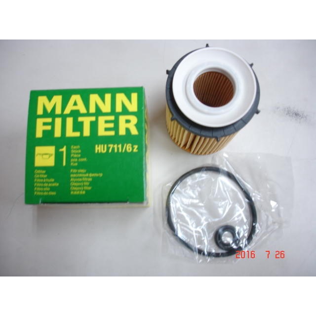 【SFF雙B賣場】BENZ W246/B180/B200/B250/M270 MANN製 機油芯子[HU711/6Z] | 蝦皮購物