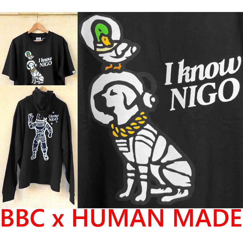 BLACK全新HUMAN MADE x BBC太空人BILLIONAIRE BOYS CLUB聯名NIGO短T | 蝦皮購物