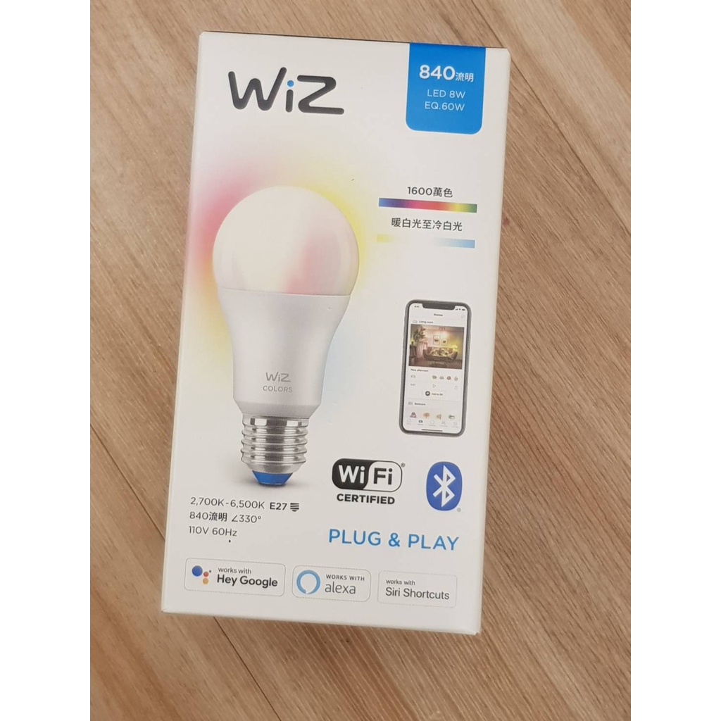 【台北點燈】公司貨 飛利浦 PHILIPS Smart Wi-Fi WIZ LED 8W 全彩燈泡 PW04N | 蝦皮購物
