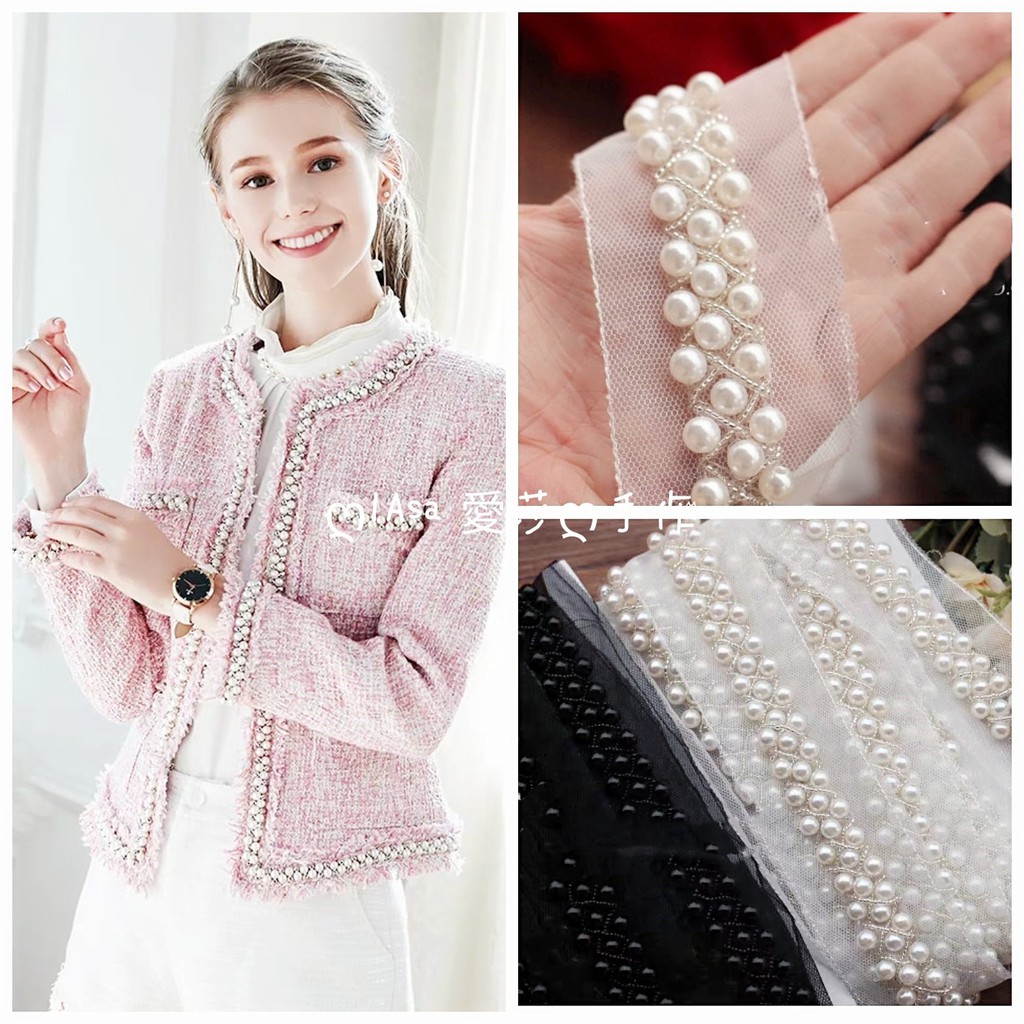 半碼價《iAsa愛莎の》手作材料 重工黑白珍珠網紗花邊材料DIY婚紗輔料禮服腰帶服裝裝飾配件 | 蝦皮購物