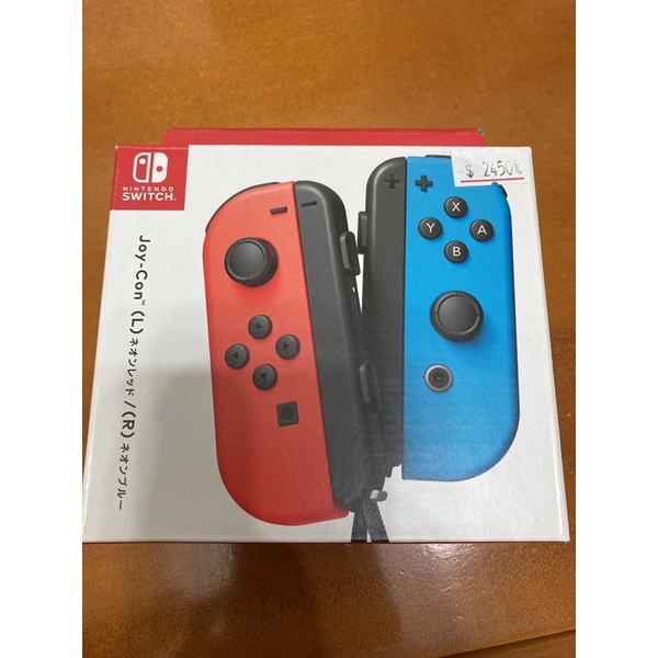 任天堂 NS switch joy-con 左右控制器 藍 紅 台灣公司貨 原廠手把 搖桿joycon 紅藍手把 | 蝦皮購物