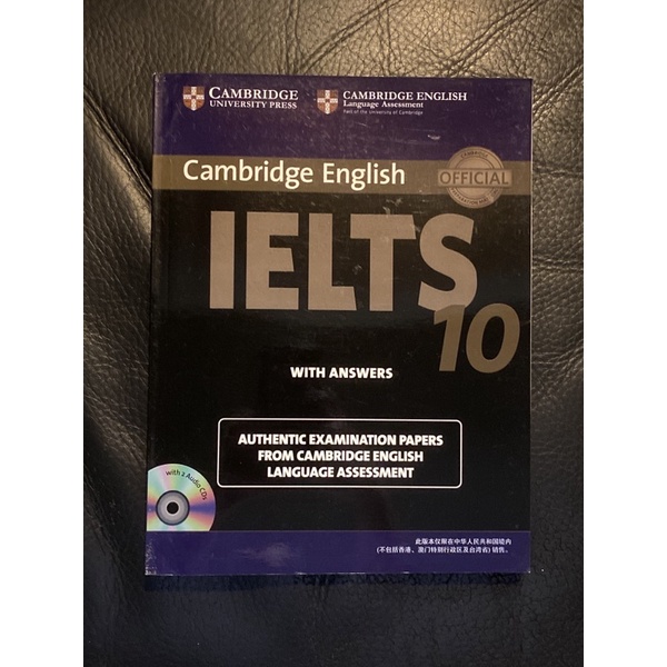 Cambridge IELTS 10 Student's Book with Answers | 蝦皮購物