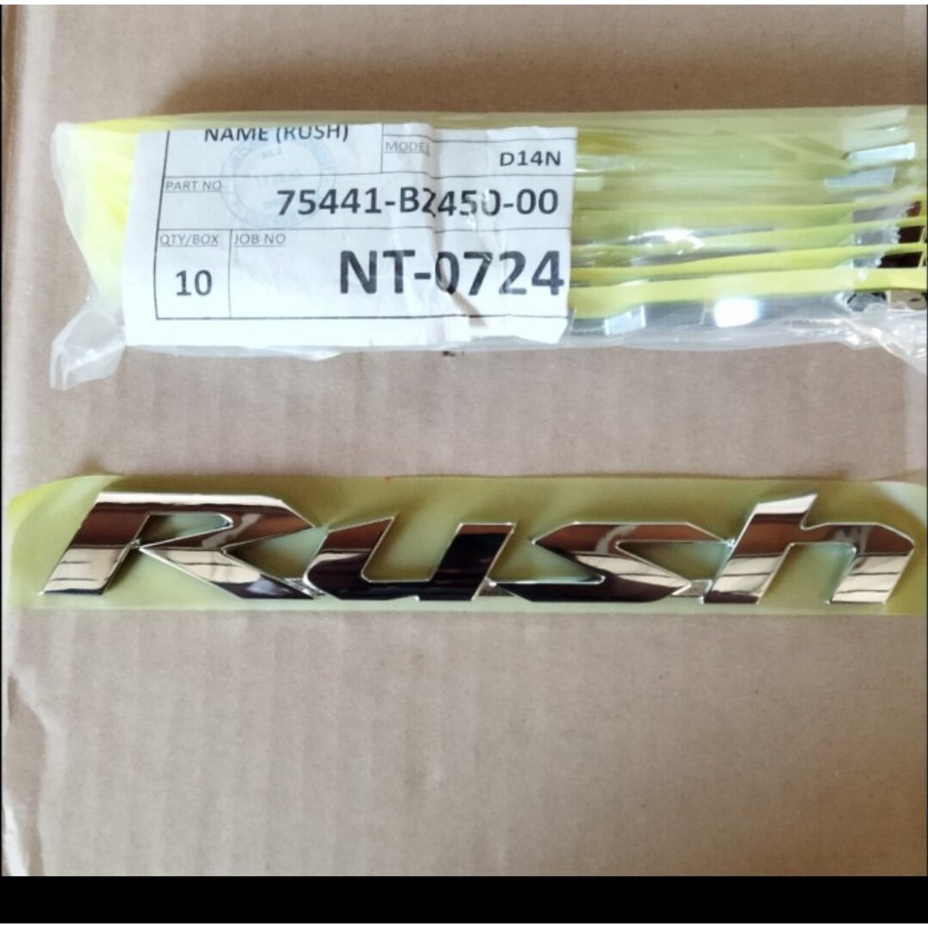 豐田 RUSH 原裝 ATPM 標誌 | 蝦皮購物