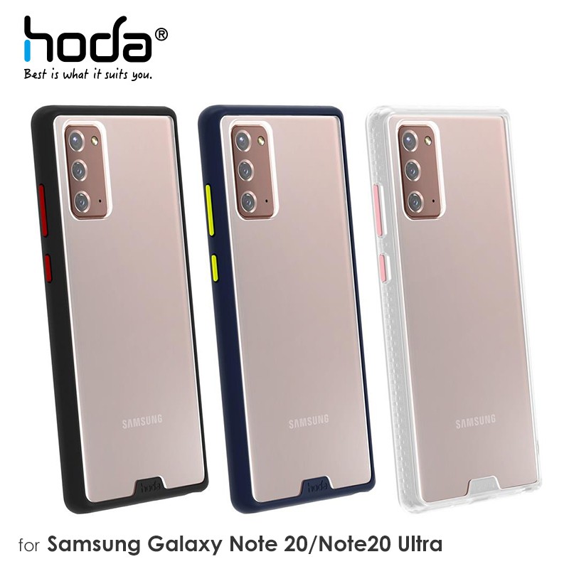 PinkBee☆【hoda】三星 Galaxy Note20/Note20 Ultra 柔石軍規防摔TPU保護殼＊預購 | 蝦皮購物