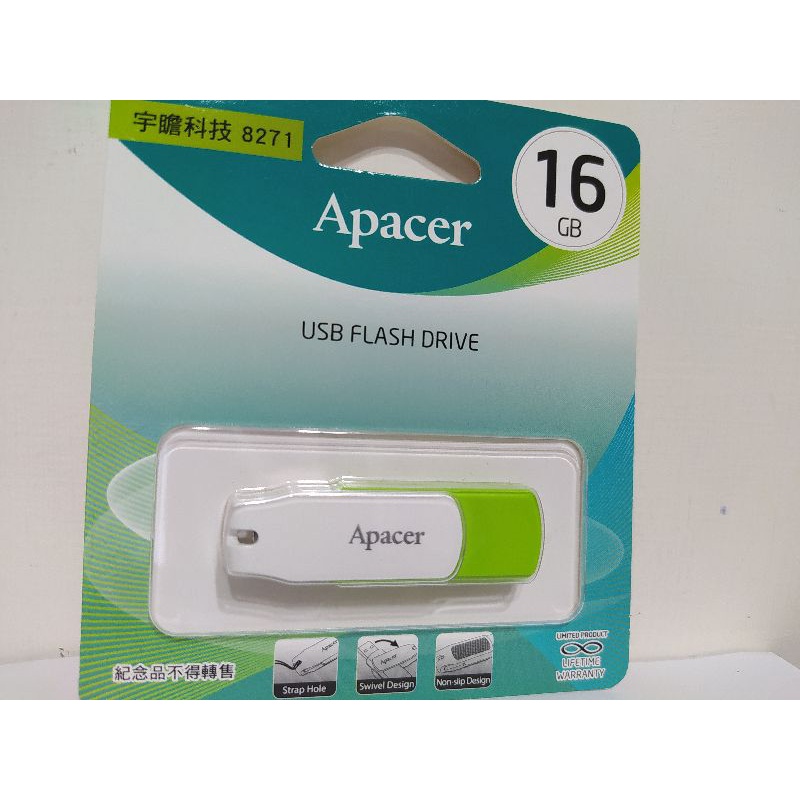 Apacer 宇瞻 USB 2.0 16 G 隨身碟 32 G 隨身碟 | 蝦皮購物