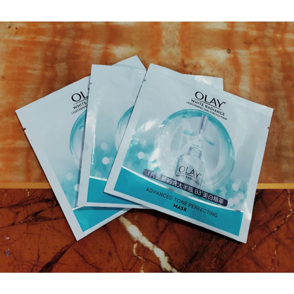 OLAY歐蕾 高效透白光塑彈力面膜 高效透白光塑淡斑精華6ml 面膜精華液18ml 小白瓶面膜 光感小白瓶 | 蝦皮購物