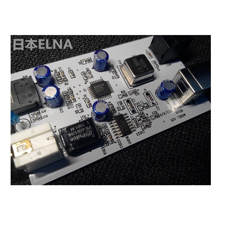 萊特 耳機精品 PCM2706 DAC USB音效卡 DIY 耳機功放 非PCM2704 | 蝦皮購物