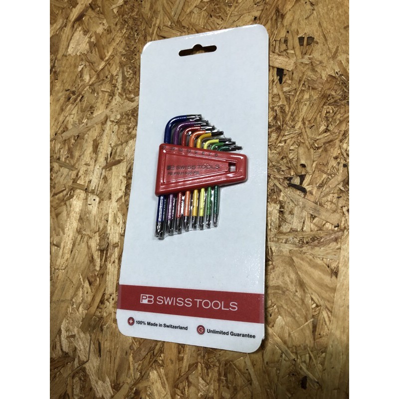 瑞士🇨🇭PB SWISS TOOLS 410.H 6-25 RB CN 彩虹色 8支組 L型短星型扳手（有現貨） | 蝦皮購物