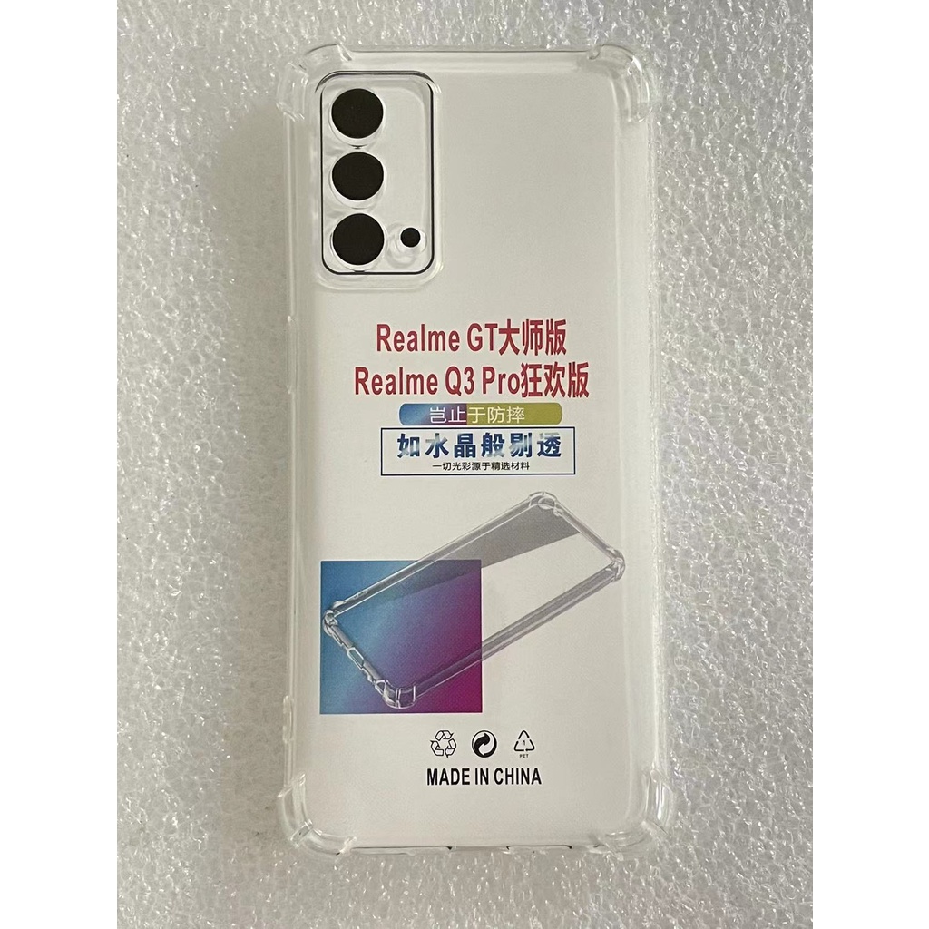 realme GT 大師版 空壓殼 REALME GT MASTER 保護殼 RMX3363 RMX3360 手機殼 | 蝦皮購物