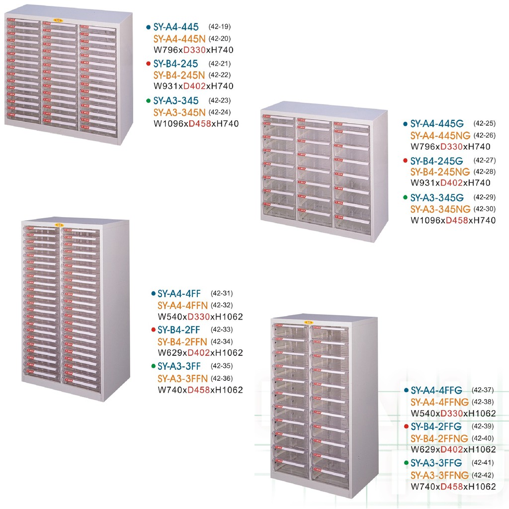 【分類保存】大富 SY-A3-316B A3落地型效率櫃 (辦公室/抽屜收納櫃/公文櫃/文件櫃/檔案櫃/資料櫃) | 蝦皮購物