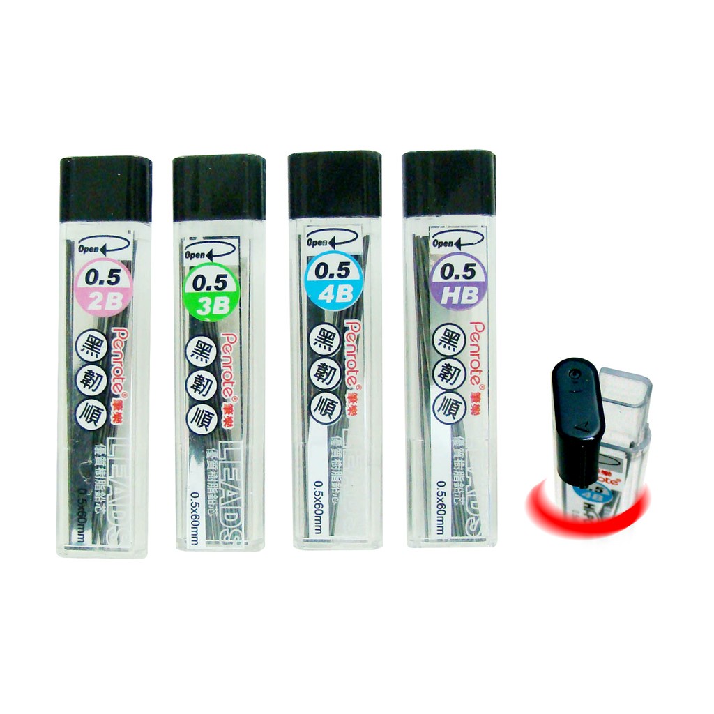 筆樂強韌樹酯鉛筆芯 0.5mm 鉛芯 HB/2B/3B/4B | 蝦皮購物