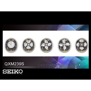SEIKO 時計屋 精工 掛鐘 QXM239S 旋轉施華洛世奇水晶 音樂閃爍掛鐘 音量控制 含稅 開發票 | 蝦皮購物