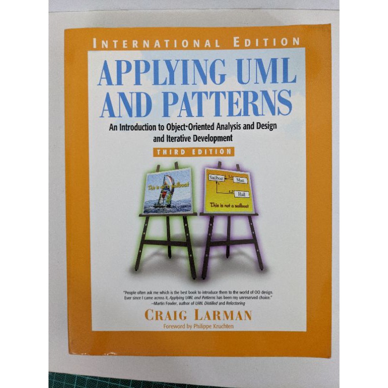 APPLYING UML AND PATTERNS 9780131969452 | 蝦皮購物