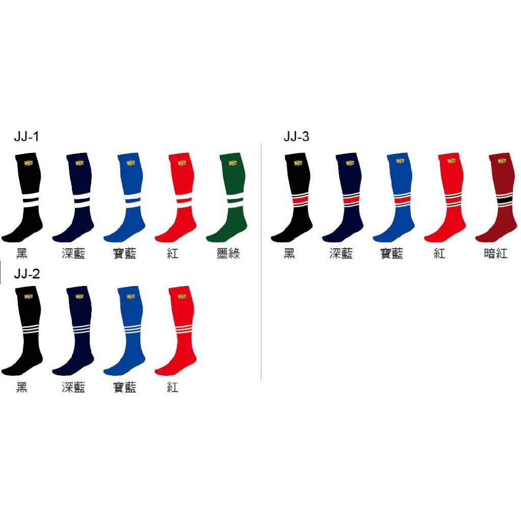 【熱火體育】ZETT 甲子園限定款 少年用 棒球襪 棒壘襪 BKT 101J | 蝦皮購物