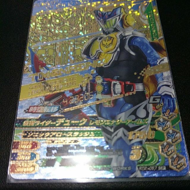 假面騎士大亂鬥 第二彈RT2-067 CP卡 台灣中文版 | 蝦皮購物