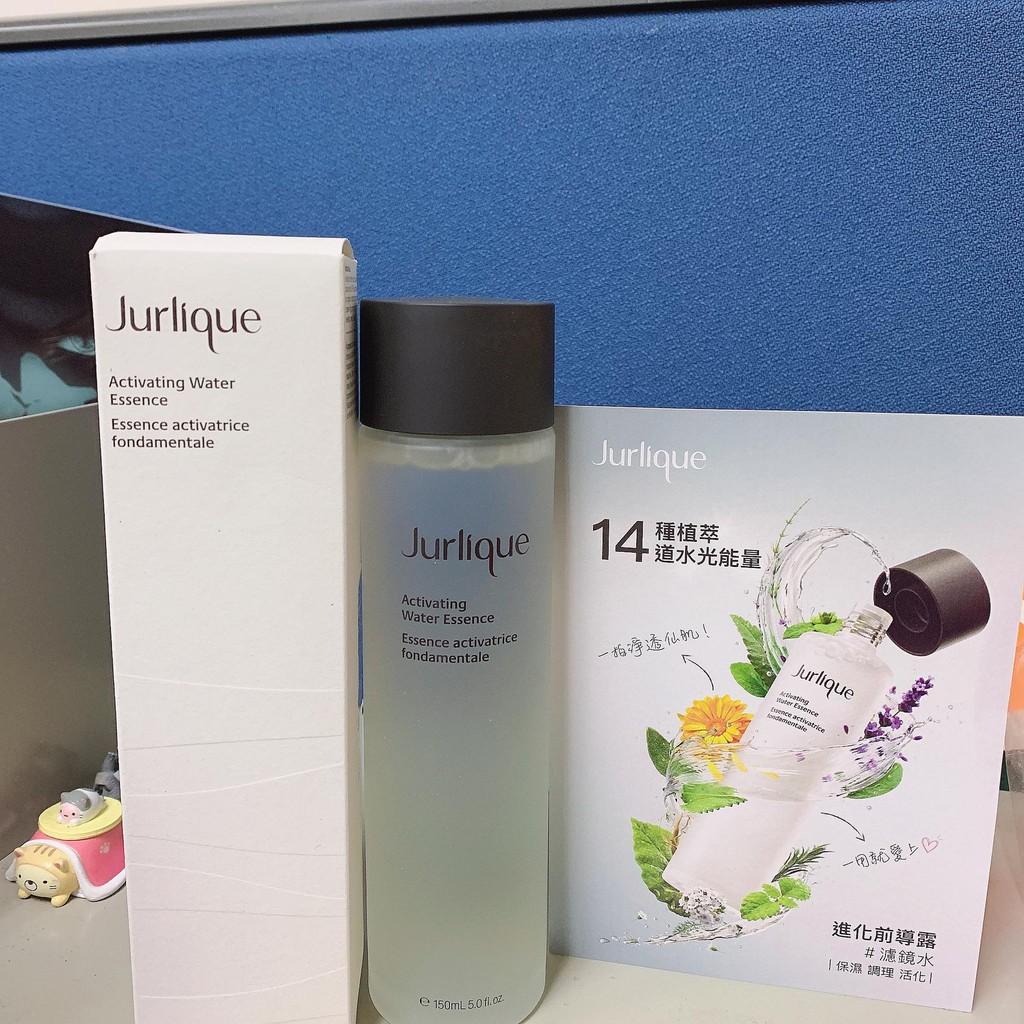 Jurlique 茱莉蔻 進化前導露 150ml 天然植萃 濕敷仙水 濾鏡水 保濕調理 鎮定舒緩 澳洲 化妝水 前導液 | 蝦皮購物