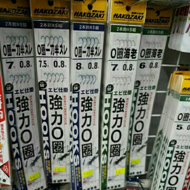 [滿149免運]長短鉤子線組 釣具-太平洋POKEE 海老+強力O圈 仕掛碳素線仕掛 釣蝦仕掛蝦鉤釣蝦鉤已綁好蝦鉤 | 蝦皮購物